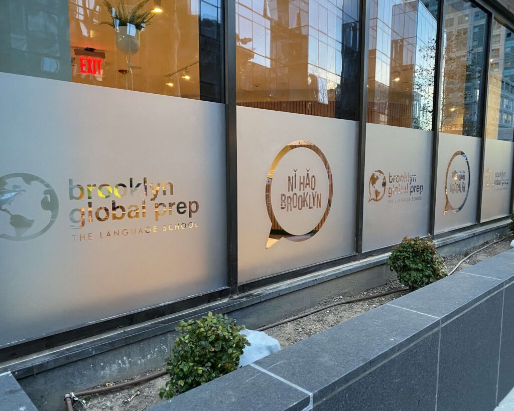 Decorative and Frosted Window Privacy Film Installation Solutions ...